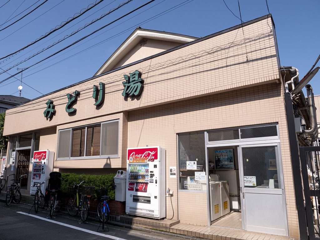 待望の三助が復活！ その後……現代に紡ぐSansukeのあり方とは？ - 東京銭湯 - TOKYO SENTO