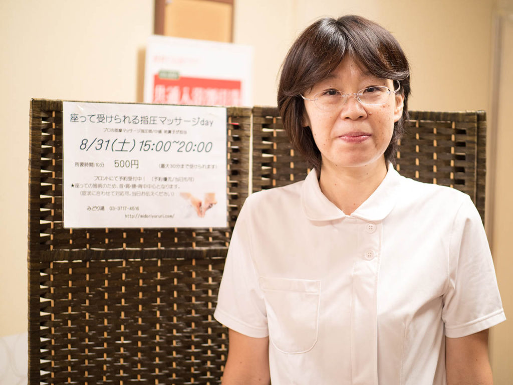 待望の三助が復活！ その後……現代に紡ぐSansukeのあり方とは？ - 東京銭湯 - TOKYO SENTO